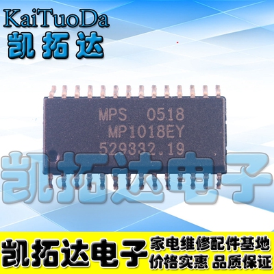 【凯拓达电子】MP1018EY 全新原装正品
