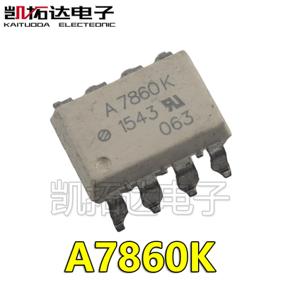 凯拓达电子家电维修配件专卖