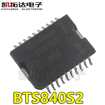 凯拓达电子家电维修配件专卖