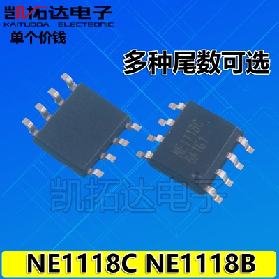 NE1118BNE1118CNE1118E