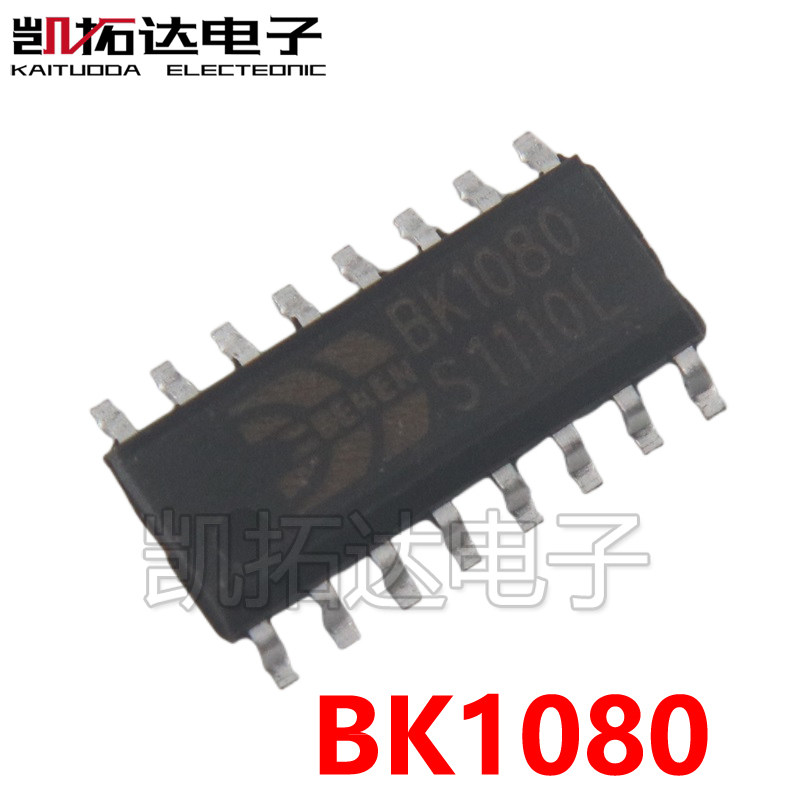 【凯拓达电子】BK1080【SOP贴片16脚】调频IC收音机芯片_虎窝淘