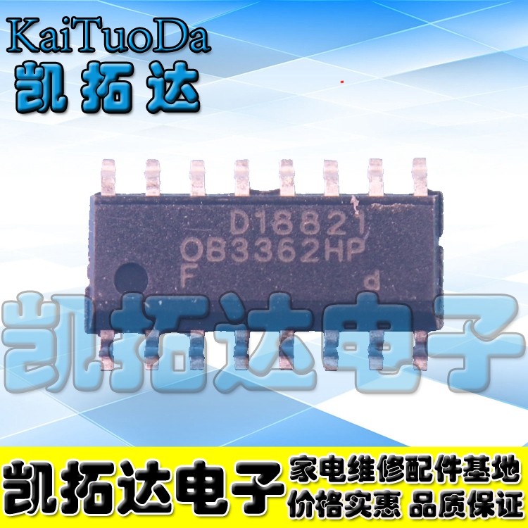 【凯拓达电子】OB3362HP【HP】正品电源贴片管理芯片 SOP-16_虎窝淘