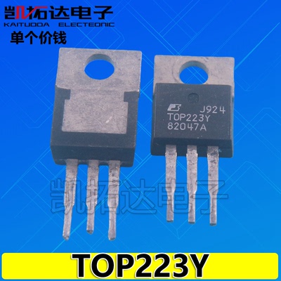 【凯拓达电子 】TOP223Y TOP223YN液晶电源管理芯片