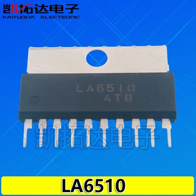 【凯拓达电】 LA6510 功率放大器