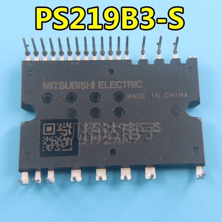 【凯拓达电子】拆机测试好 PS219B3-S PS219B3-CST变频空调模块_虎窝淘
