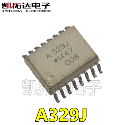 凯拓达电子家电维修配件专卖