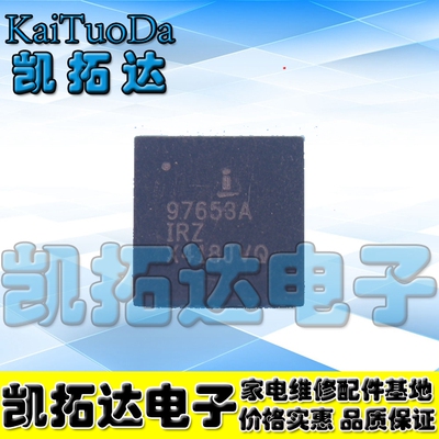 【凯拓达电子】全新原装 ISL97653AIRZ-T 97653A INTERSIL QFN