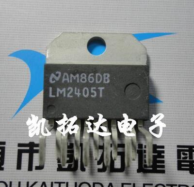 凯拓达电子家电维修配件HJL088