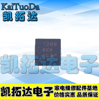 TPS51206 51219 51221 51225 51275 51427 51461 51511 QFN芯片