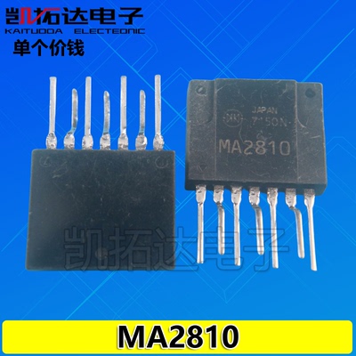 【凯拓达电子】MA2810 电源厚膜块