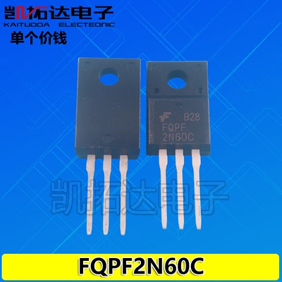 【凯拓达电子】原装拆机 FQPF2N60C F2HNK60Z SVF2N60F TO-220