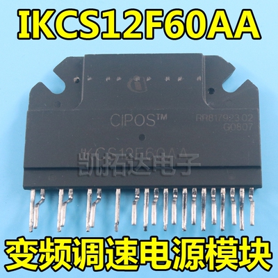 变频空调IKCS17F60F2C