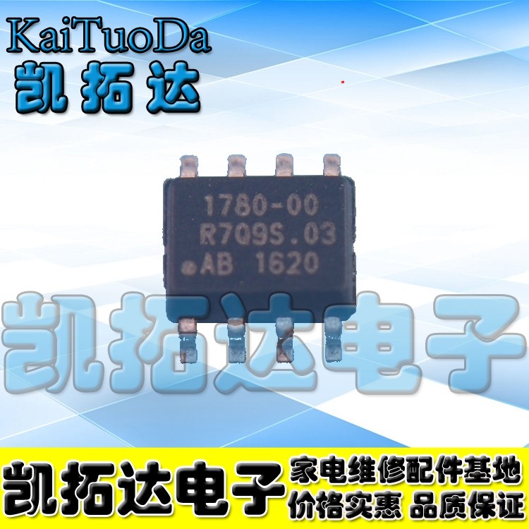 【凯拓达电子】IW1780-00驱动IC芯片贴片8脚 LED电源常用_虎窝淘