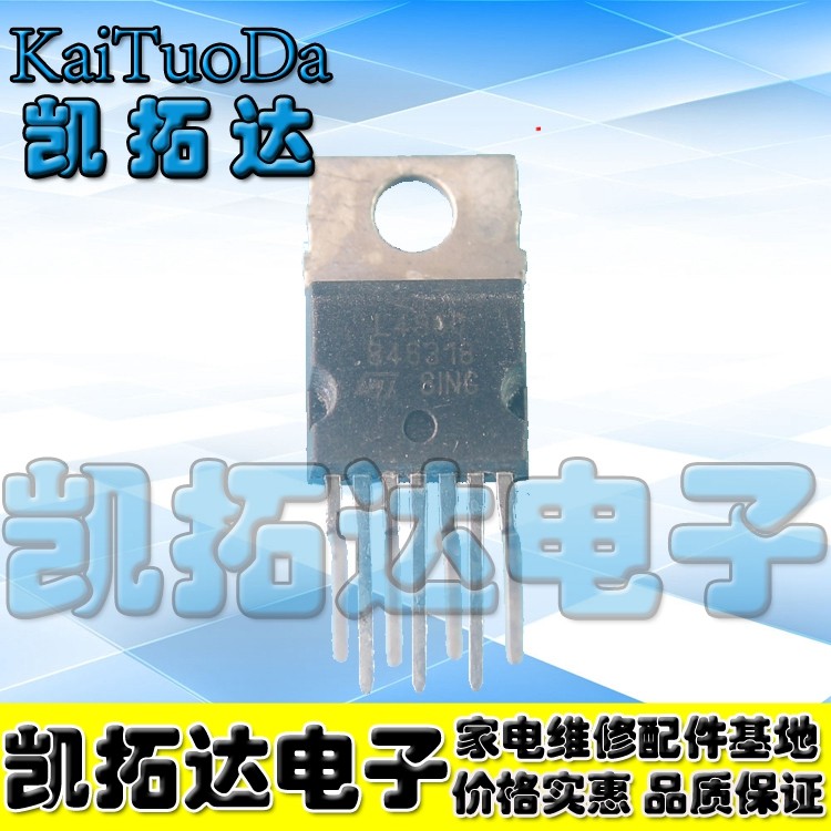 【凯拓达电子】L4960电源开关器稳压IC芯片_虎窝淘