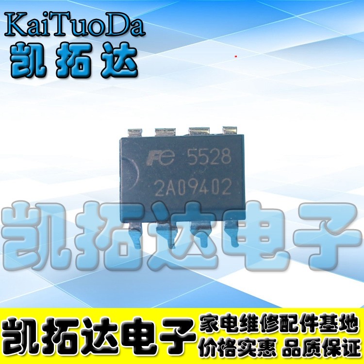 【凯拓达电子】FA5528 FE5528P FE5528直插8脚电源管理芯片IC_虎窝淘