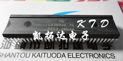 【凯拓达电子】 CPU LA76930 7C 52Y3