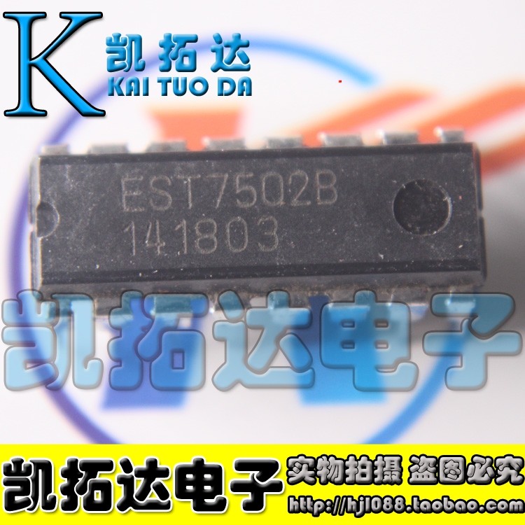 【凯拓达电子】原装正品 EST7502B EST7502CDIP-16_虎窝淘