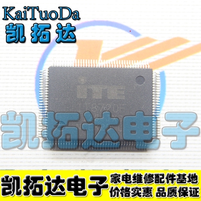 【凯拓达电子】全新原装ITE IT8720F CXS FXS JXS