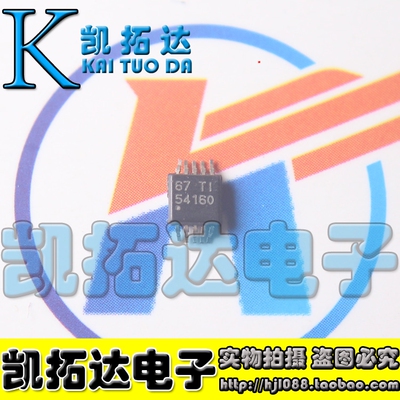 【凯拓达电子】MSOP-10 TPS54160DGQR 直流/直流降压控制器60V 1A
