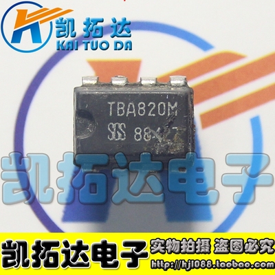 【凯拓达电子】原装拆机 TBA820 TBA820M 音频功率放大电路