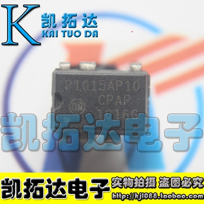 【凯拓达电子】NCP1015AP100G P1015AP10直插DIP7电源管理芯片IC