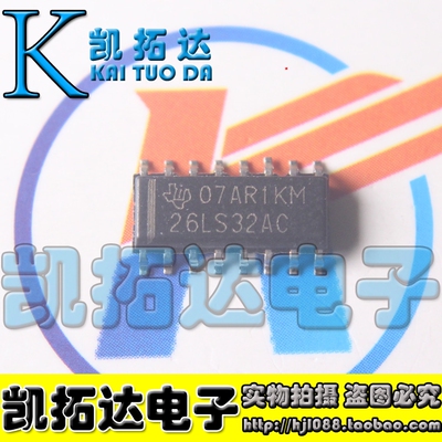 【凯拓达电子】AM26LS32ACDR 26LS32AC 四路差动线路接收器
