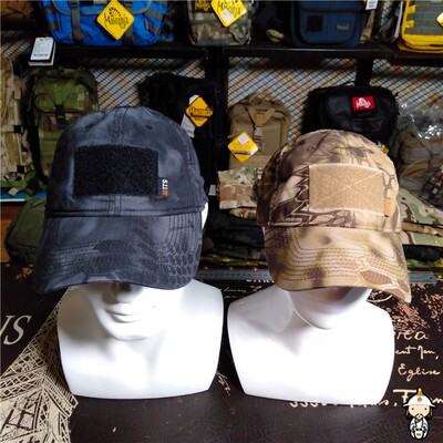 5.1189075战术棒球帽蟒纹迷彩帽