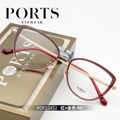 PORTS猫头眼镜框超轻装饰镜