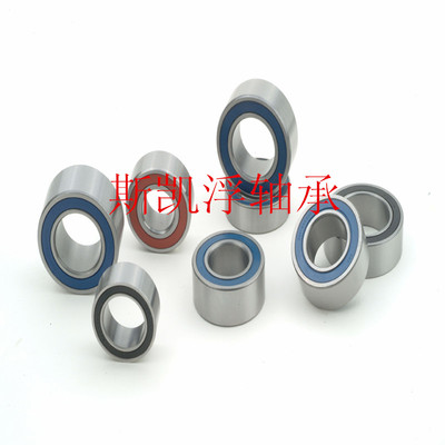 汽车空调压缩机外径24mm轴承