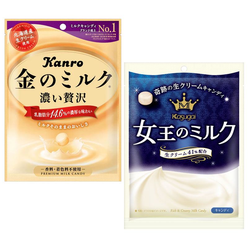 日本进口女王金装焦糖味牛奶糖