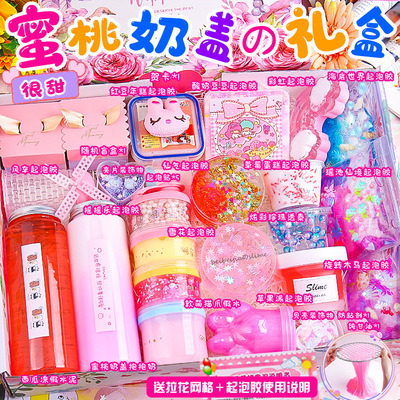 儿童节过家家女孩子玩具生日礼物