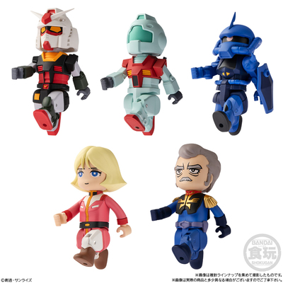 现货 万代 食玩盒蛋 bitlot 02 高达 老虎 青色流星  吉姆 RX78-1