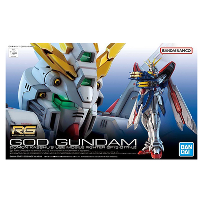 现货拼装 万代 RG 1/144 神高达 机动武神传 GOD高达杜门卡逊