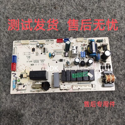 适用KFR-72L/HAF23海尔空调内机电脑板主板0011800167F