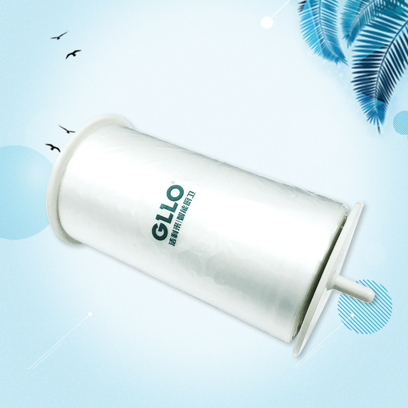 GLLO洁利来智能马桶便盖自动换套器卫生洁净薄膜卷原厂原配件_虎窝淘