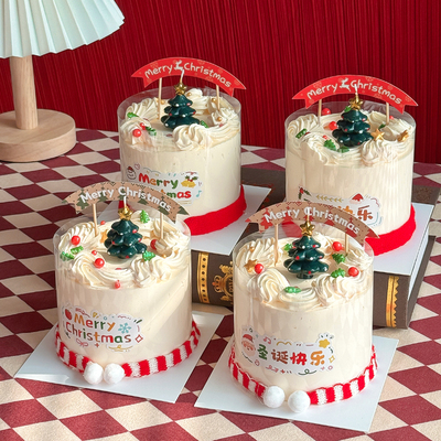 2026圣诞节快乐蛋糕装饰贴纸平安夜派对甜品台立体圣诞树蜡烛插件