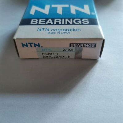 NTN轴承6006/6007/6008/6009/6010/6201/6202 多种规格