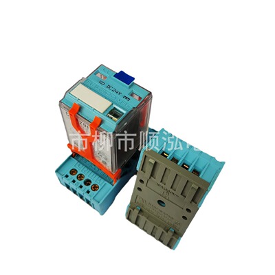 RELECO C2-A20 A20X A20DX A20FX 工业继电器整套带底座
