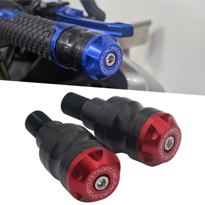 适用雅马哈XJ6 XSR900 XSR700 XJR1300 R125手把堵头车把平衡端子