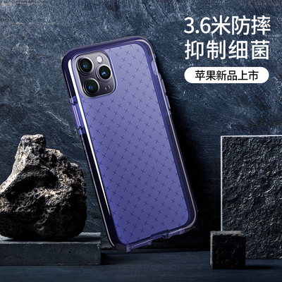 苹果保护套防摔硅胶壳