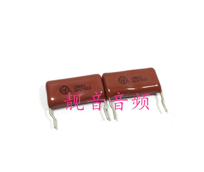 1.6KV782J 全新原装 高压 CBB金薄膜电容 1600V782J 脚距：23mm