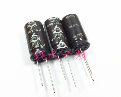 450V56UF 原装韩国三莹 高频 铝电解电容 56UF450V 规格：16X30