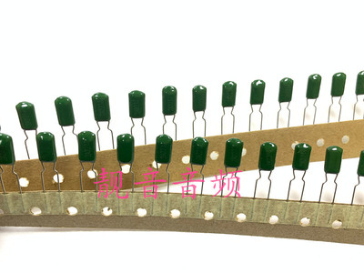 2A221J 100V 220PF 全新原装 涤纶电容 0.22NF P=5mm 【100个】