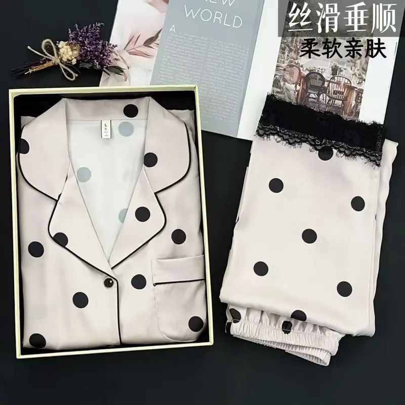 波点女士冰丝睡衣简约小众高级感轻奢时尚家居服套装