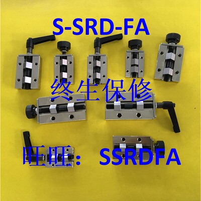 直线导轨夹具SVCK/SVCN24/28/30