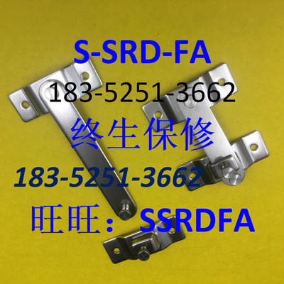 工厂直销替代怡合达旋板锁