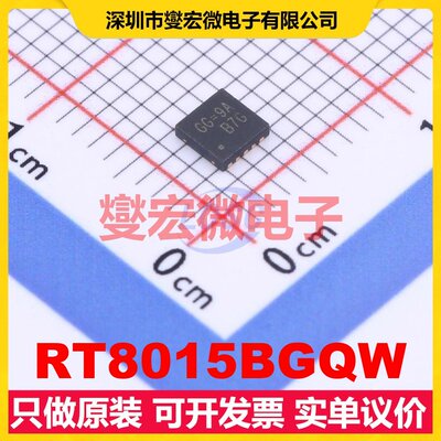 RT8015BGQW TDFN-10-EP(3x3) DC-DC电源转换器芯片IC