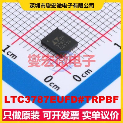 LTC3787EUFD#TRPBF QFN-28-EP(4x5) DC-DC电源转换器芯片IC