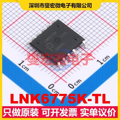 LNK6775K-TL BESOP-11-EP-8.9mm AC-DC电源稳压控制器芯片IC