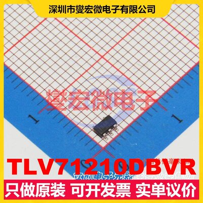 TLV71210DBVR SOT-23-5 LDO低压差线性稳压器芯片IC